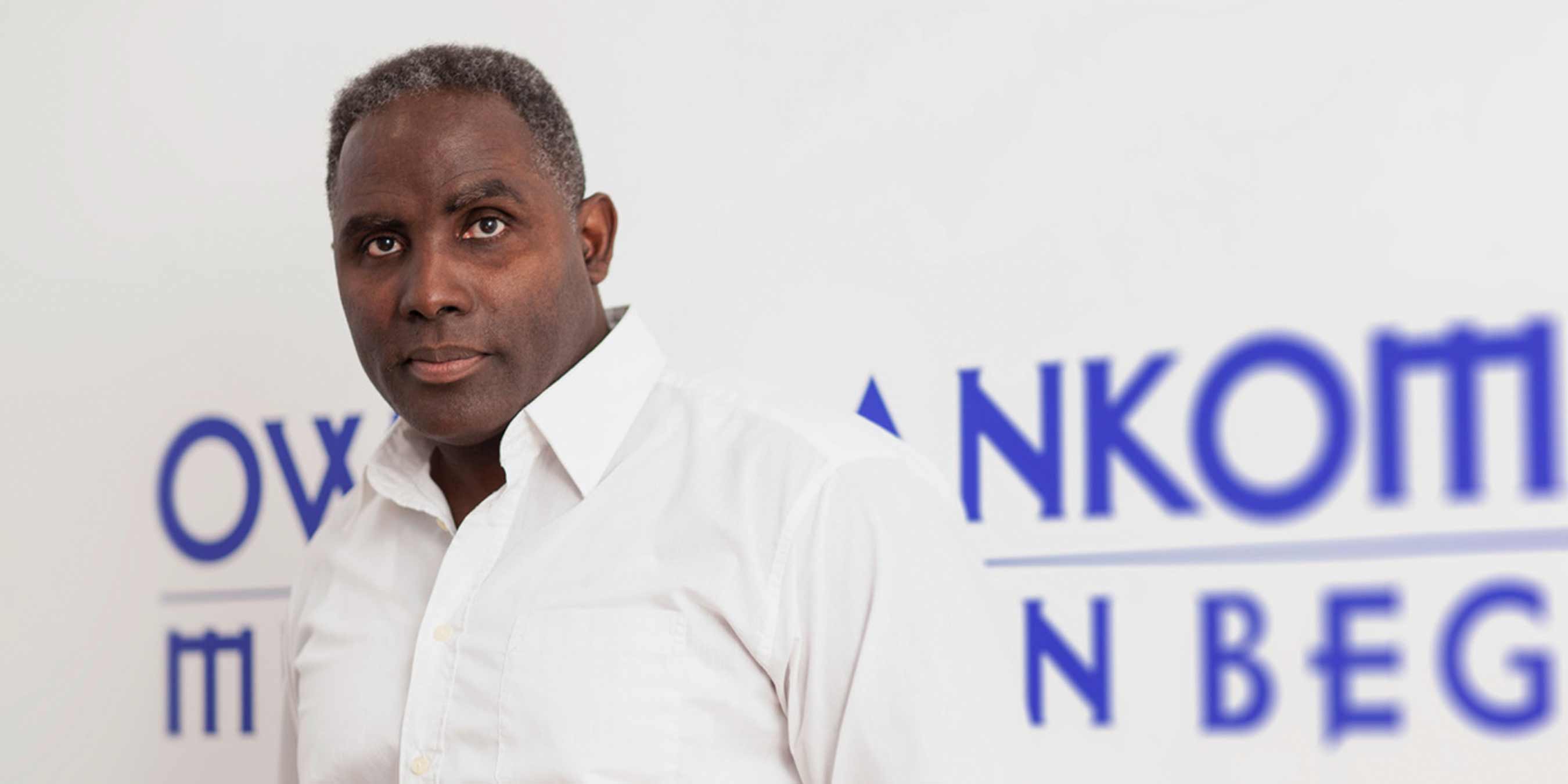 OCTOBER GALLERY: Obituary: Kwesi Owusu-Ankomah