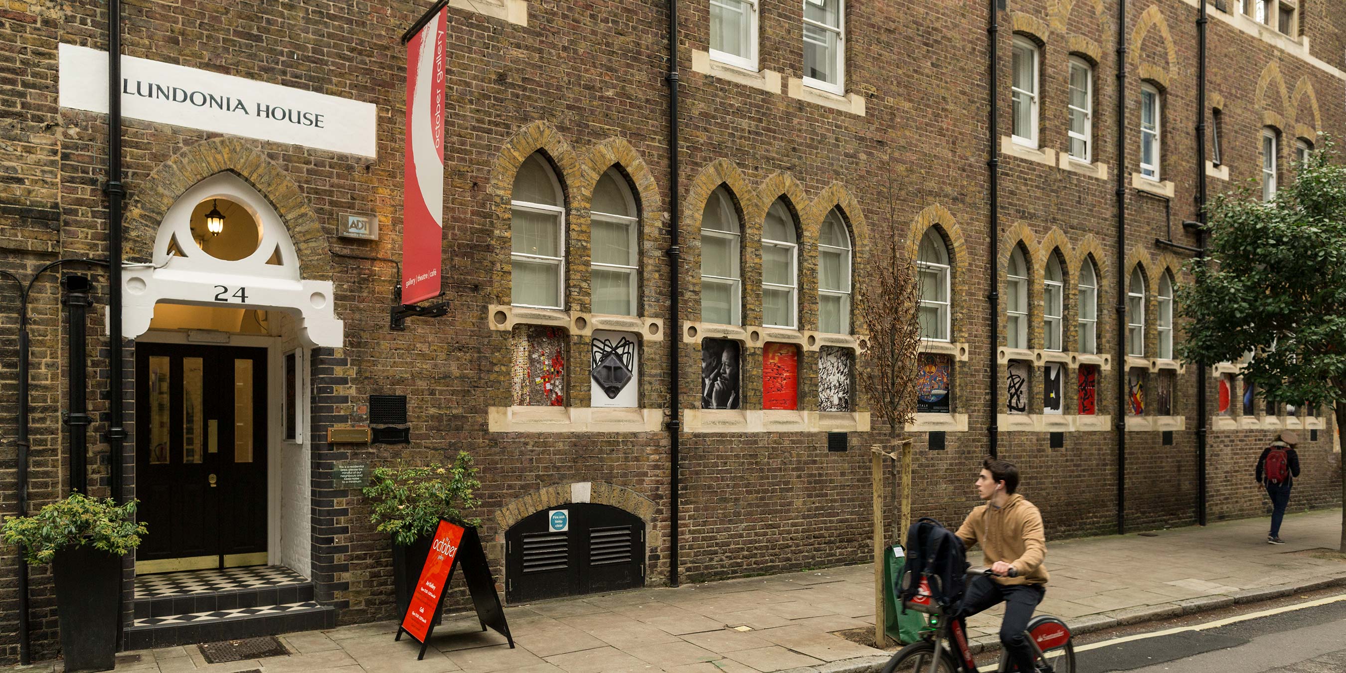 OCTOBER GALLERY: Registrar vacancy